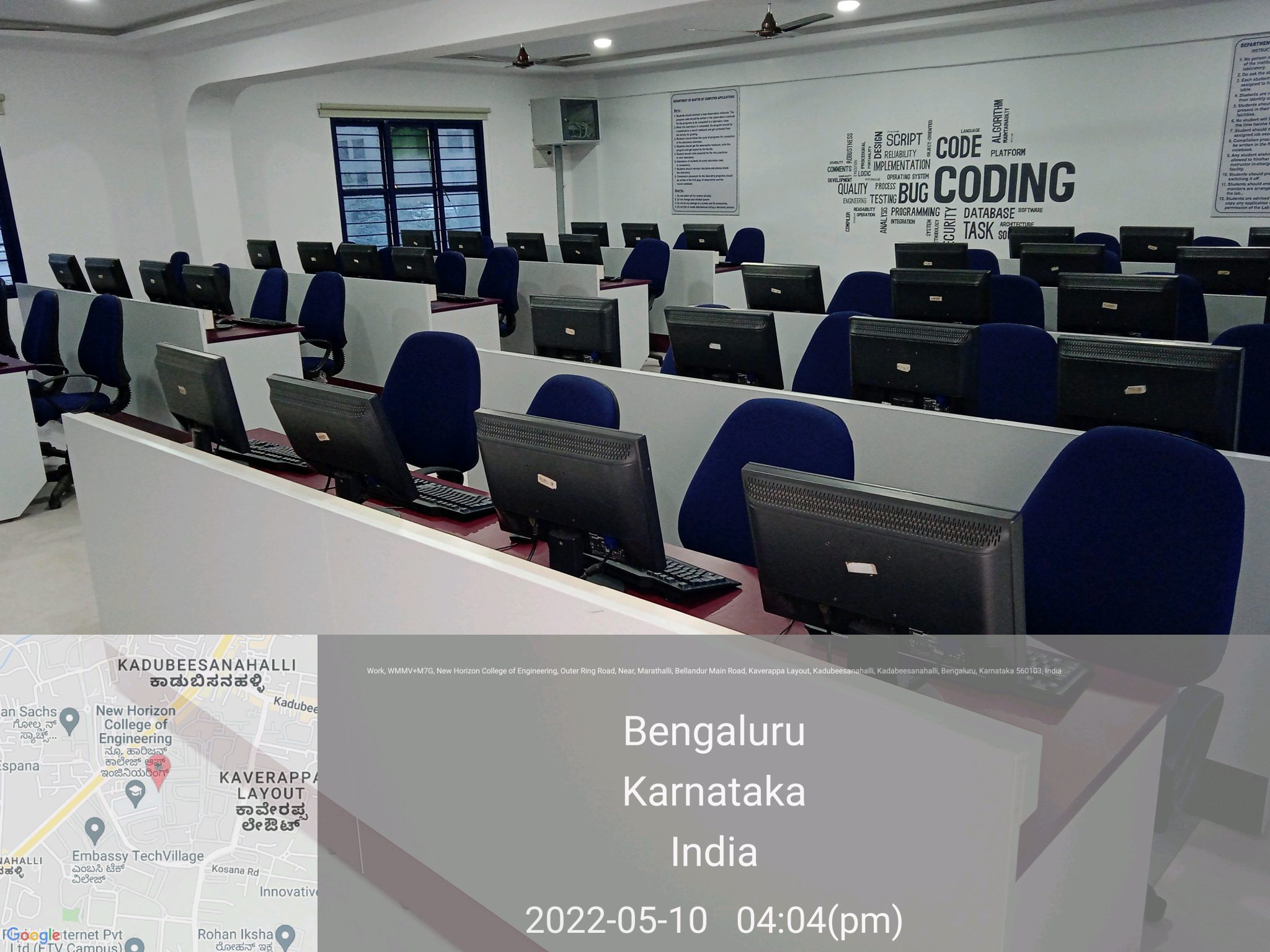 About : MCA Courses at New Horizon College of Engineering