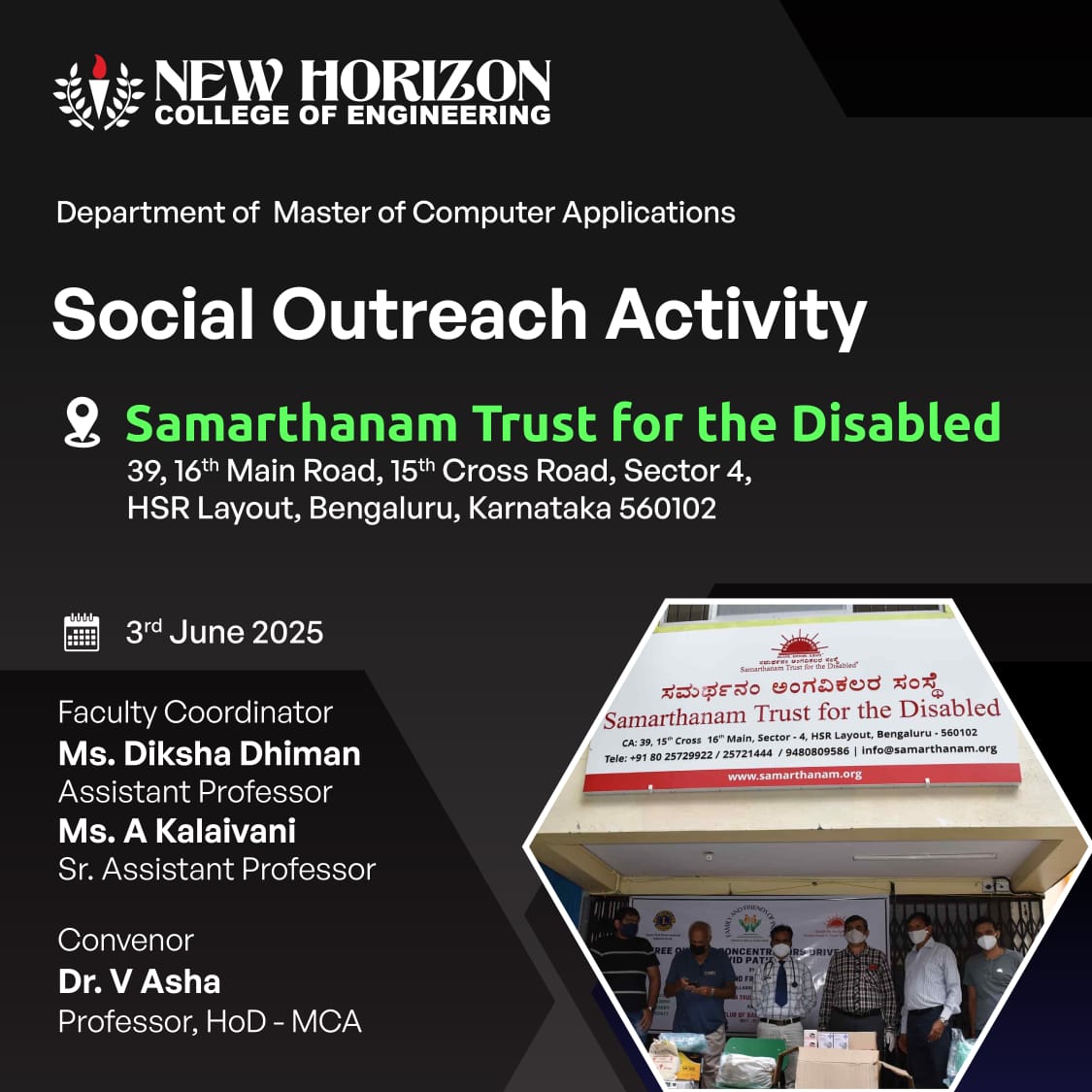 Outreach Program on Digital Dreams | MCA Department NHCE